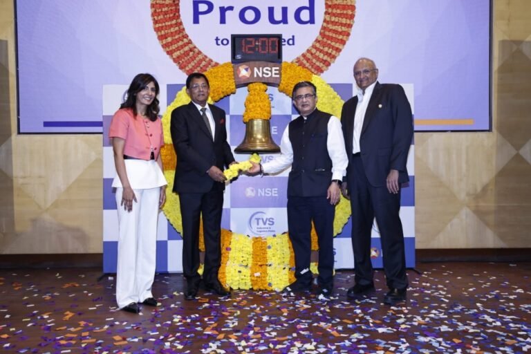 TVS ILP Lists India’s Largest Warehousing InvIT on NSE, Raises Over ...
