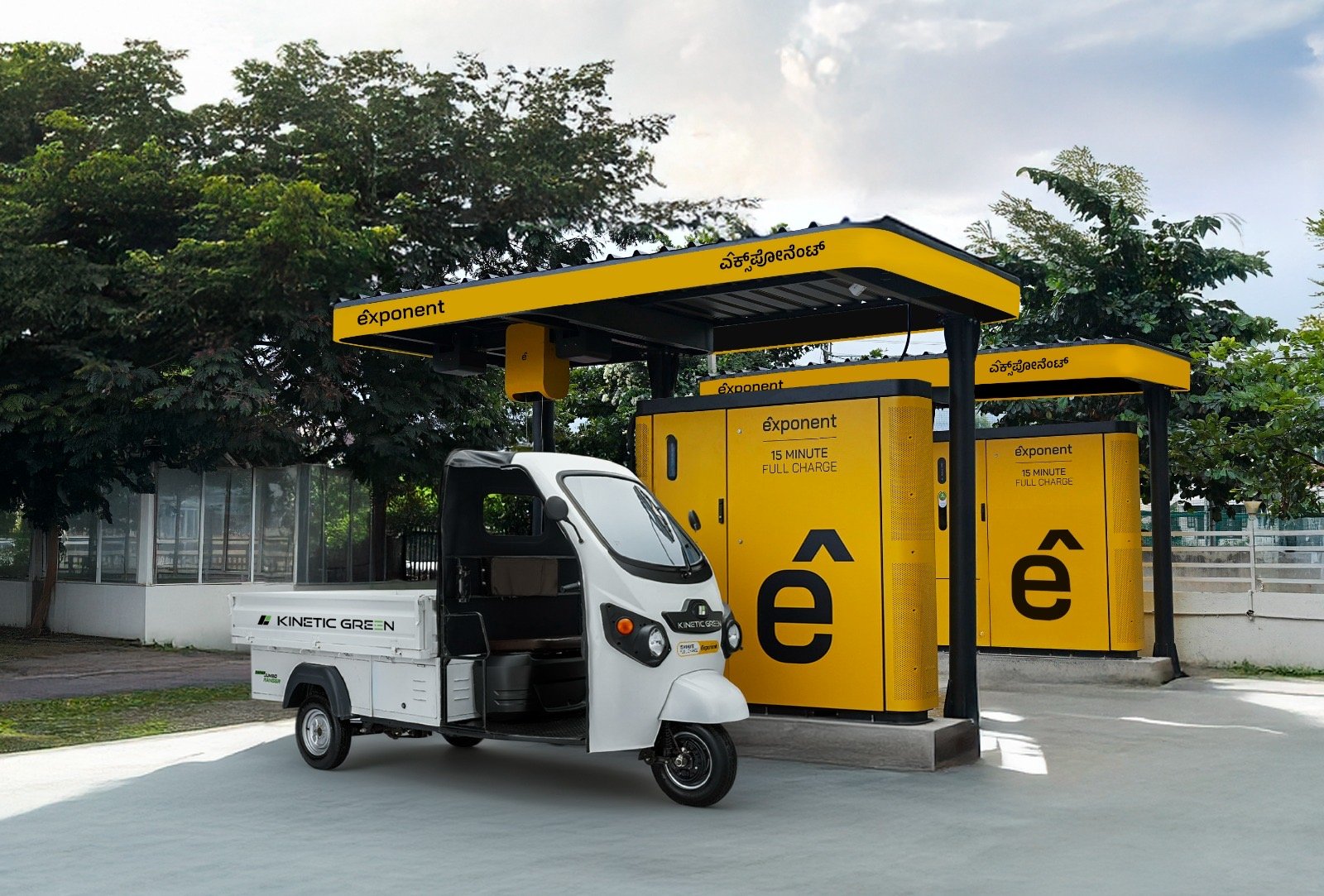 Kinetic Green and Exponent Energy introduce 15-minute rapid charging ...